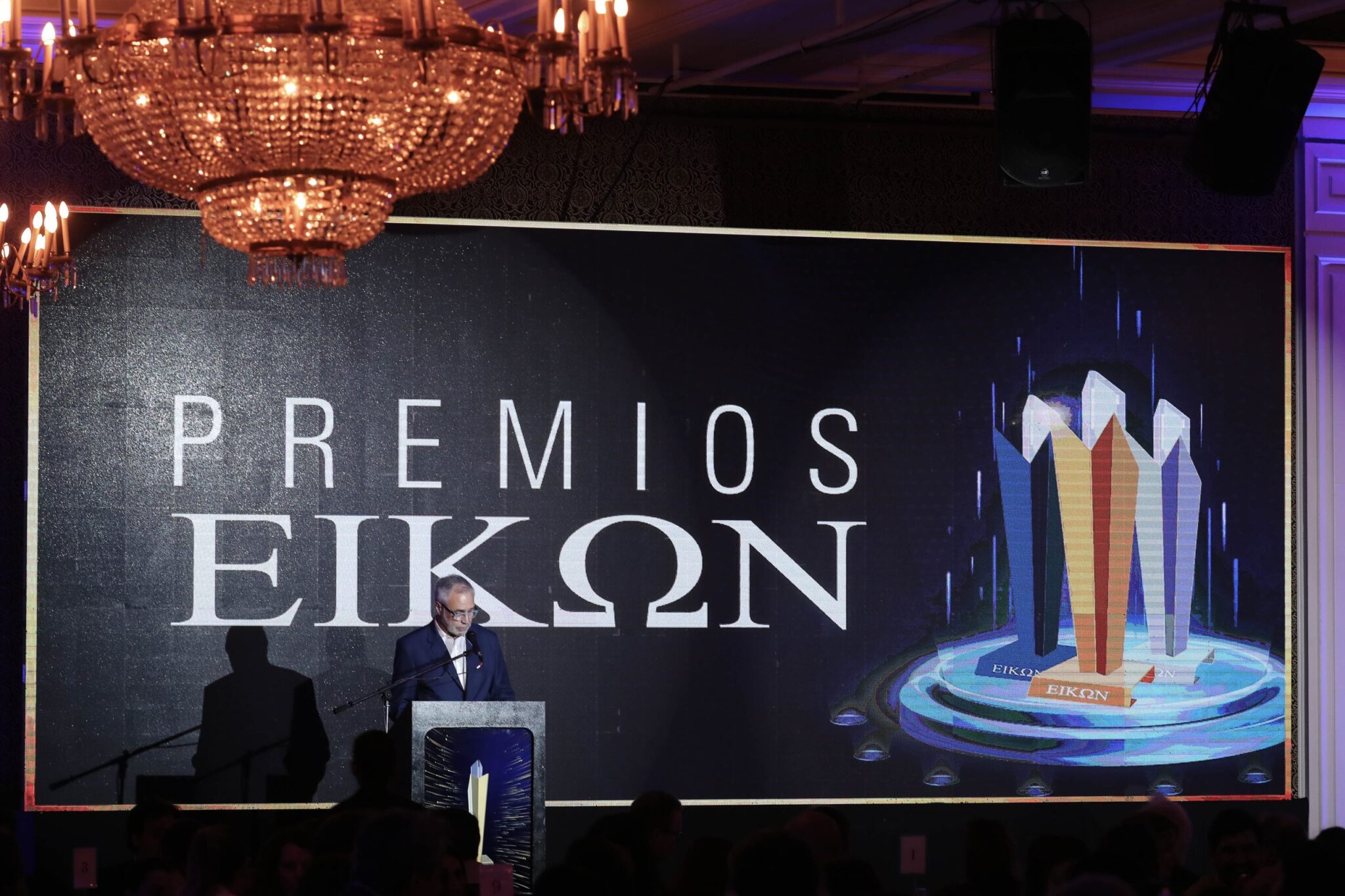 Ganadores Premios EIKON 2023 – Premios Eikon 4.0